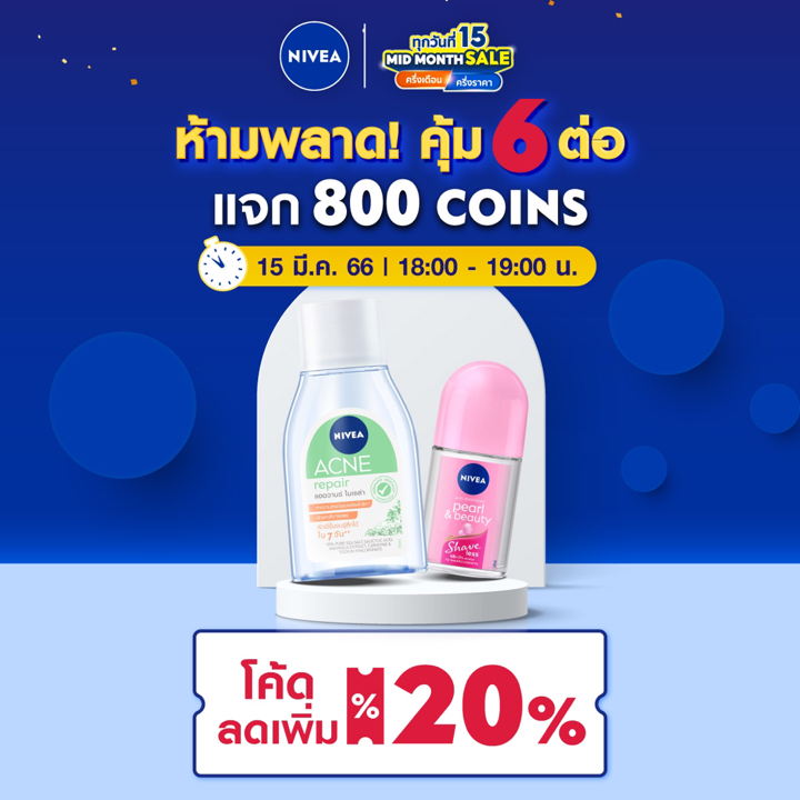 th-11134104-23030-dskj1tw9jlove7