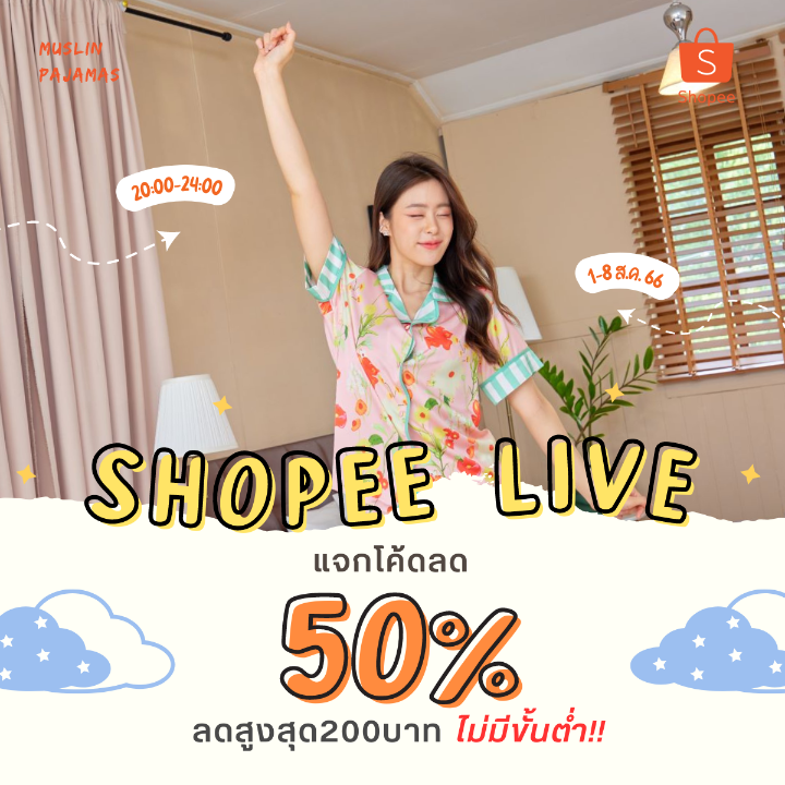 https://cf.shopee.co.th/file/th-11134104-7qul1-ljy3gunsf5mx07