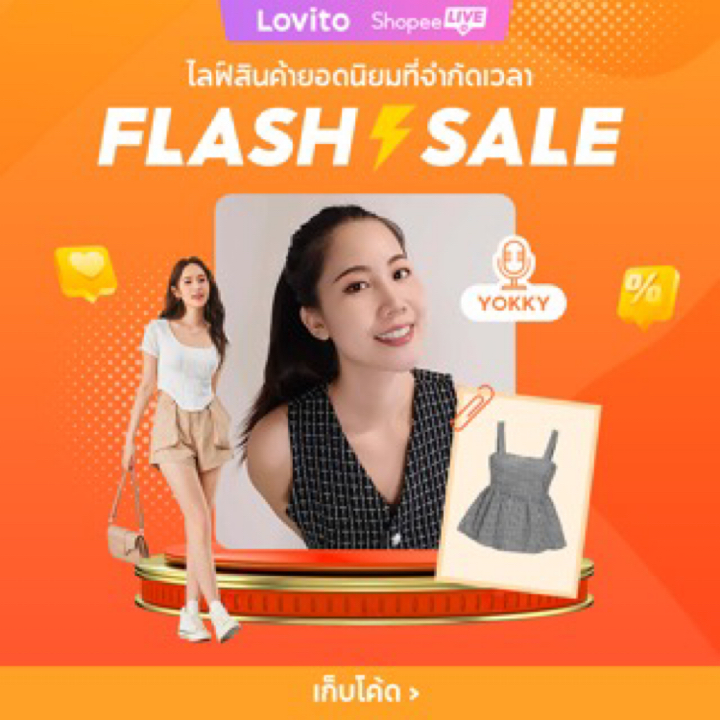 https://cf.shopee.co.th/file/th-11134104-7r98o-lw2zbaouofjk38