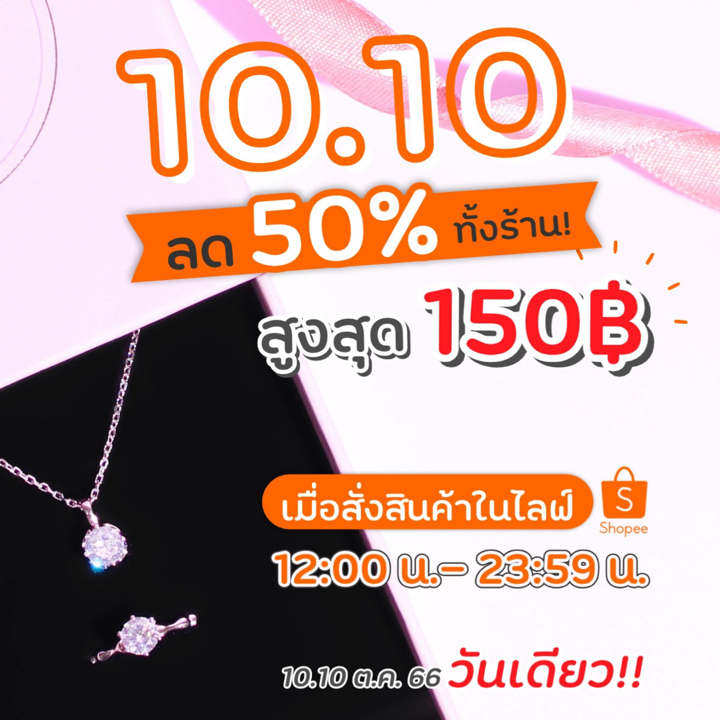 th-11134104-7r98u-lmln07z25gum2d