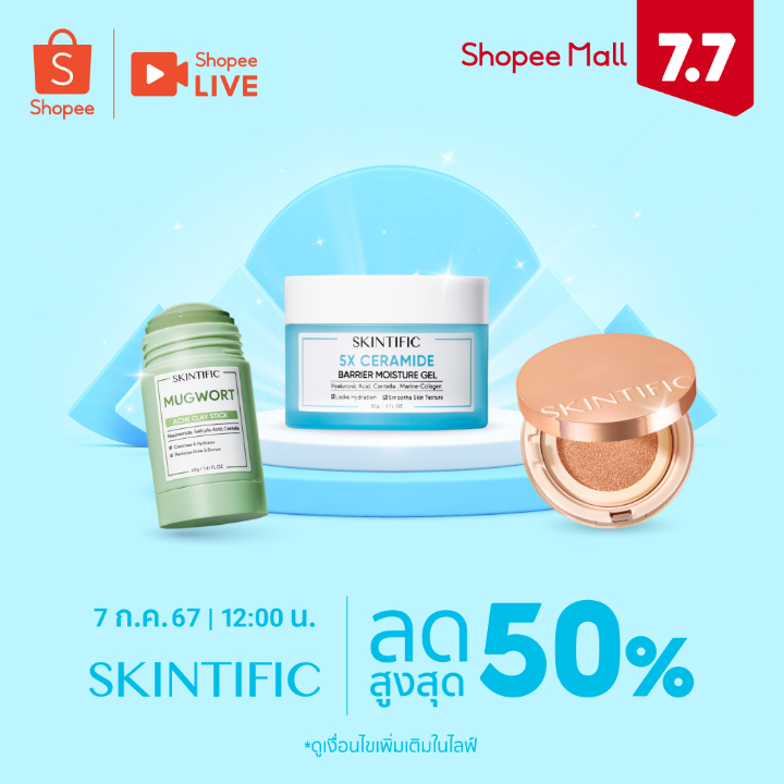 https://cf.shopee.co.th/file/th-11134104-7r991-lxezuef2rrv378