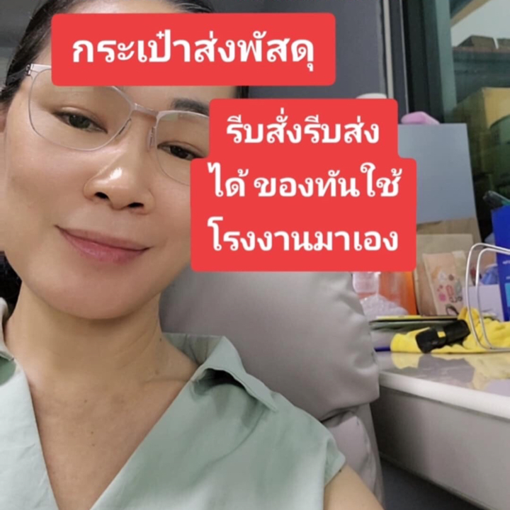 Th 11134104 7ras8 M1nly6k7xld591