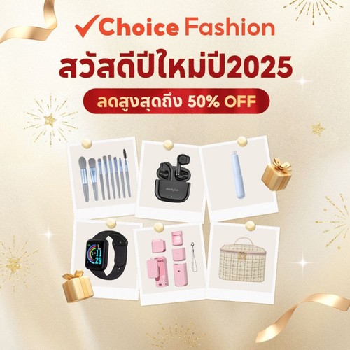 https://cf.shopee.co.th/file/th-11134104-7rasc-m5us2e8sdy5m95