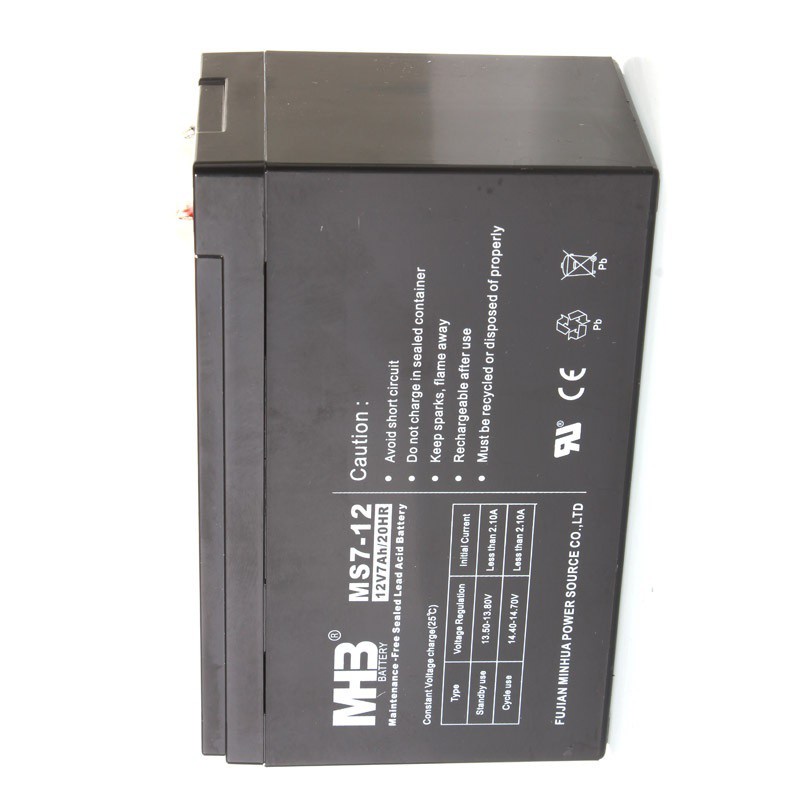 MHB Battery 7Ah 12V By CKT ประกัน 1 ปี - advice_officialshop - ThaiPick