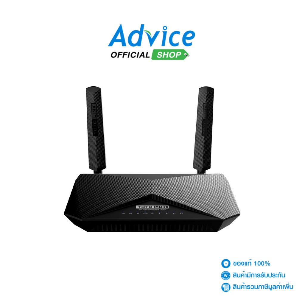 TOTOLINK 4G Router (LR1200) Wireless AC1200 Dual Band - advice ...