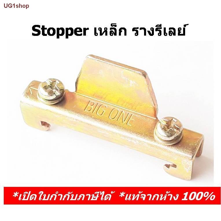 Bnl5-n ถูกที่สุด พร้อมโปรโมชั่น มิ.ย 2023|BigGoเช็คราคาง่ายๆ