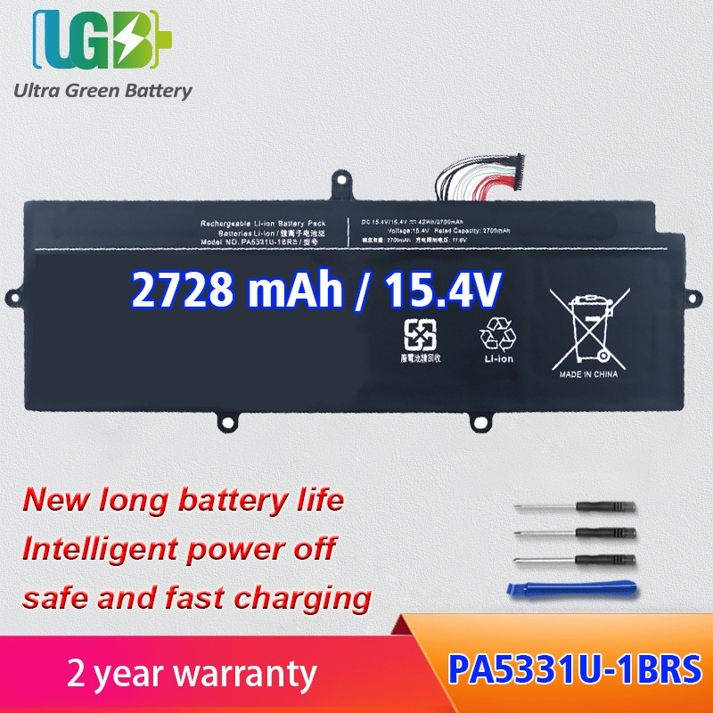 Pa5331u-1brs ถูกที่สุด พร้อมโปรโมชั่น ส.ค. 2023|BigGoเช็คราคาง่ายๆ