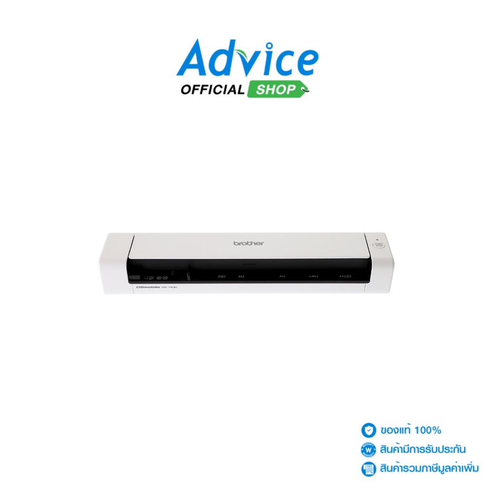 BROTHER Scanner Model DS-740D (สีขาว) - advice_officialshop - ThaiPick