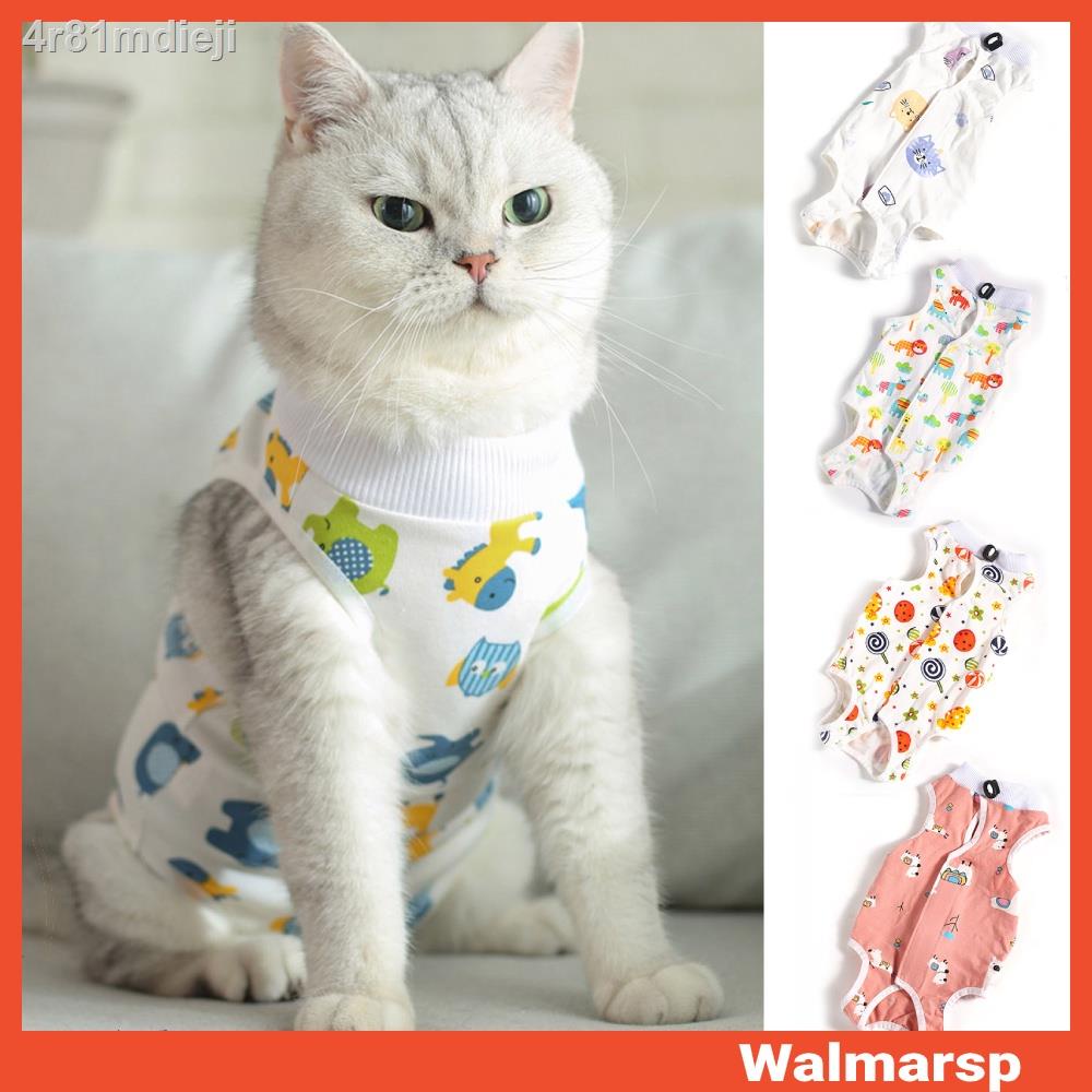 Cartoon Pattern Skin-friendly Anti-licking Surgical Recovery Suit for ...