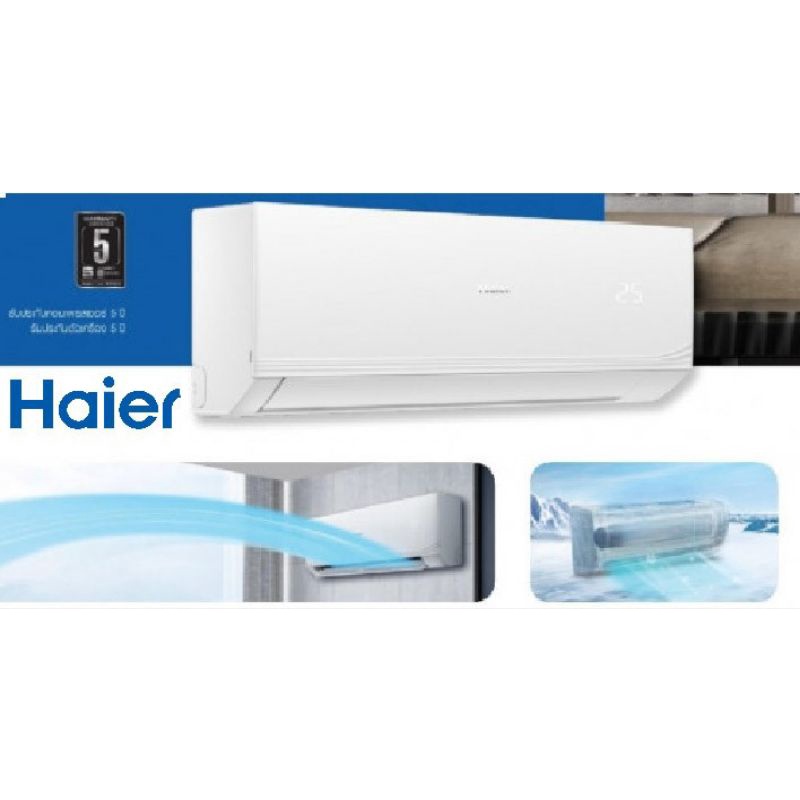 AX VIP AIR, ร้านค้าออนไลน์ | Shopee Thailand