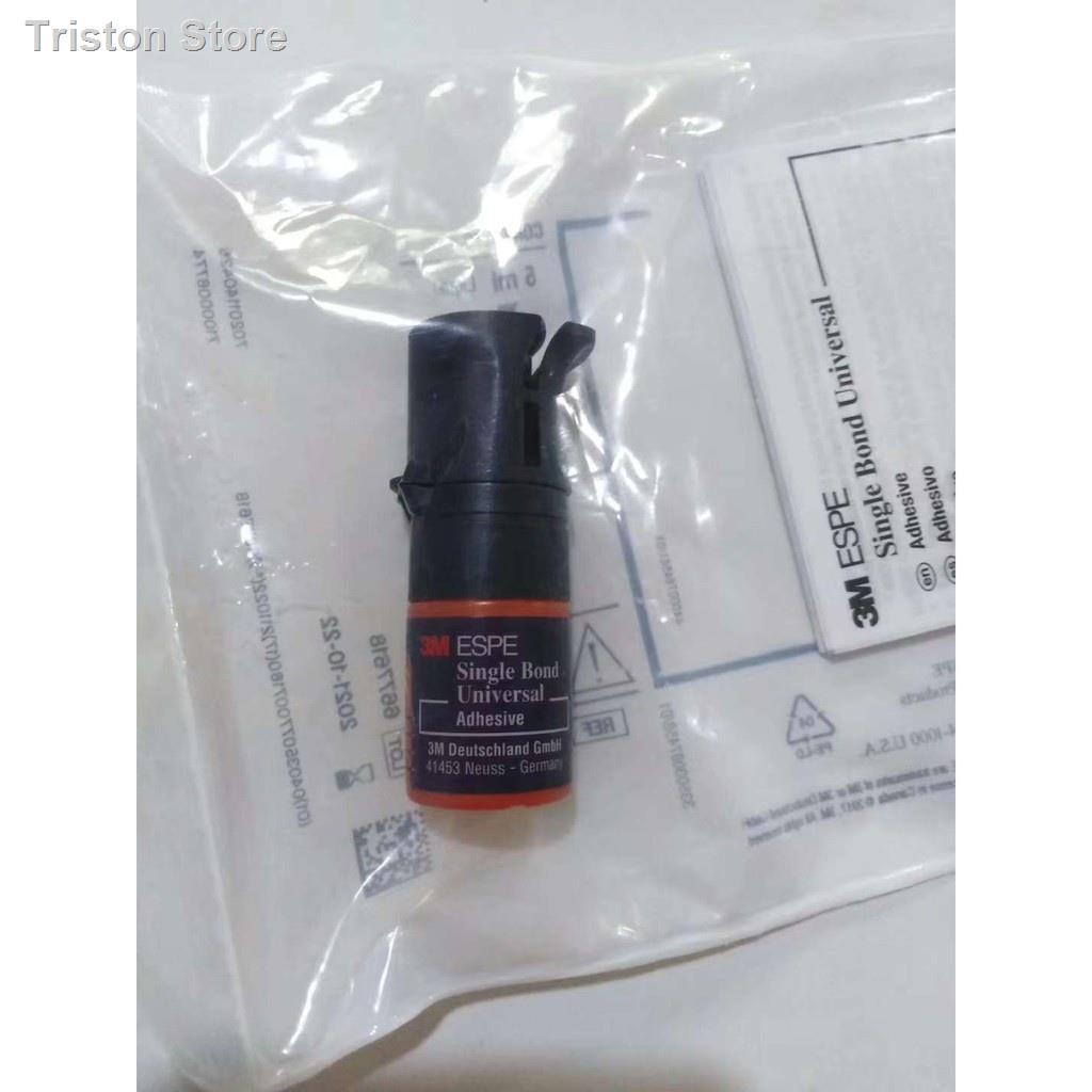 【Ready stock】5ml/Bottle 3M 8th Generation Universal Dental Adhesive ...