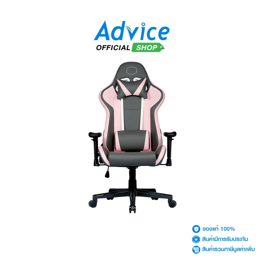 COOLER MASTER CHAIR CALIBER R1S (PINK/GREY) [CMI-GCR1S-PKG] | Shopee ...