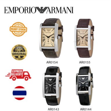 Ar0155 ถูกที่สุด พร้อมโปรโมชั่น มี.ค. 2023|BigGoเช็คราคาง่ายๆ