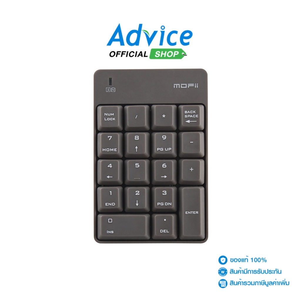 MOFii Numeric Keypad Wireless CRACKER (Grey) - A0132302 - Advice ...