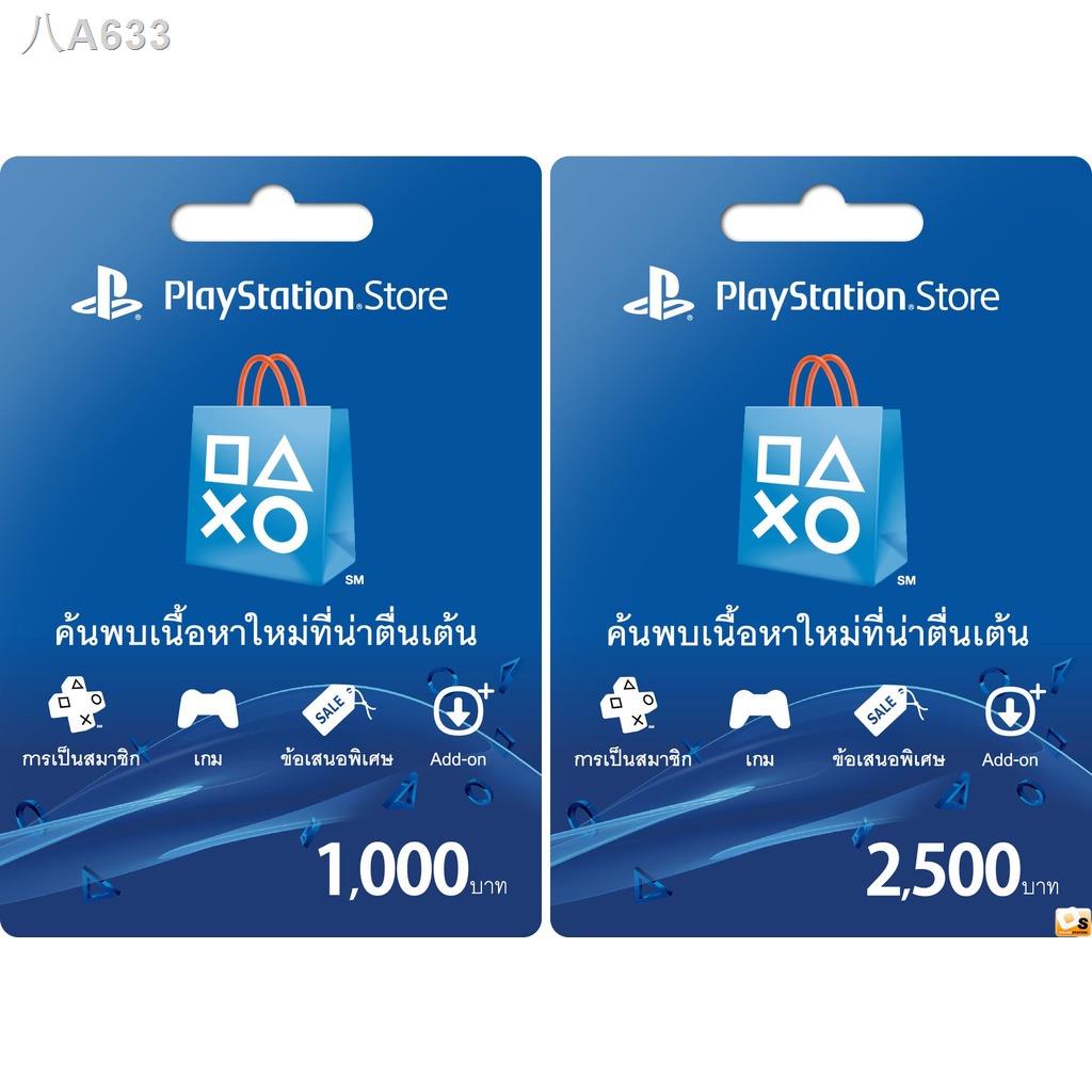 psn thai 500 bath 1000 bath 2500 bath playstation store psn ไทย 500 บาท 1000 บาท 2500 บาท บัตร ...