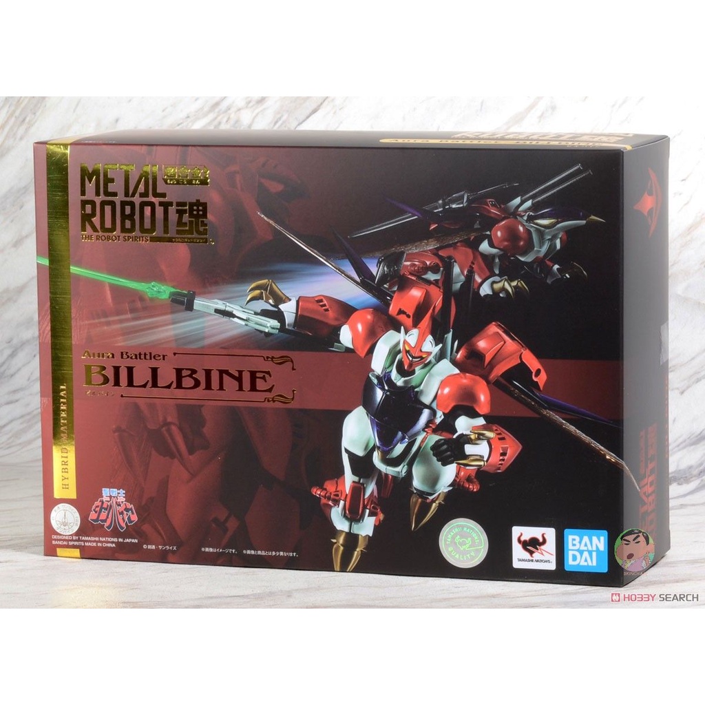 Metal Robot Impulse ถูกที่สุด พร้อมโปรโมชั่น ธ.ค. 2024|BigGoเช็คราคาง่ายๆ