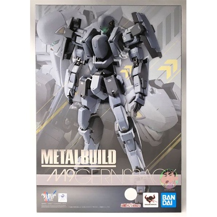 Bandai Metal Build M9 GERNSBACK Ver.IV Completed Model | Shopee Thailand
