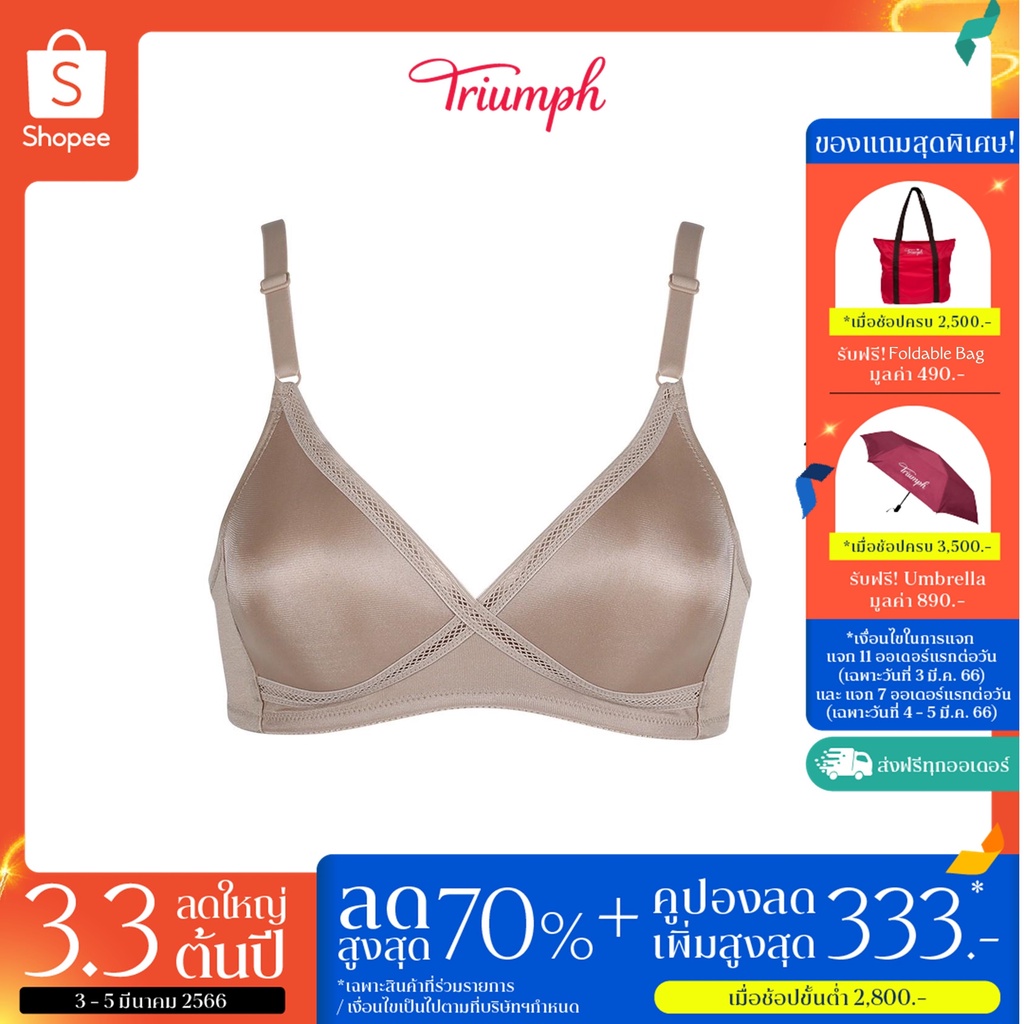 Triumph เสื้อชั้นในไม่มีโครง เต้าทรงปั๊ม รุ่น Corsina 01 HP รหัส ...