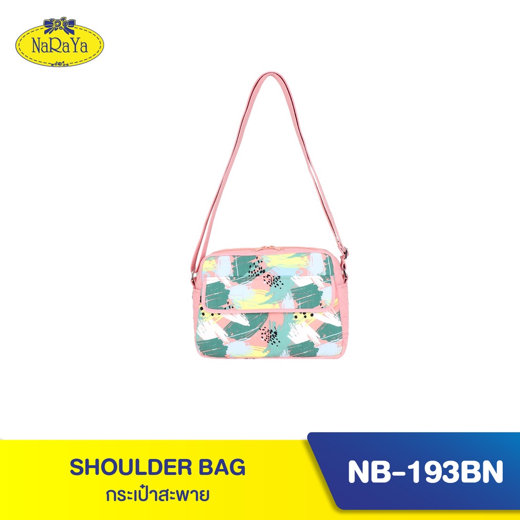 NaRaYa Shoulder Bag กระเป๋าสะพาย NDC-02 - naraya_official_shop - ThaiPick