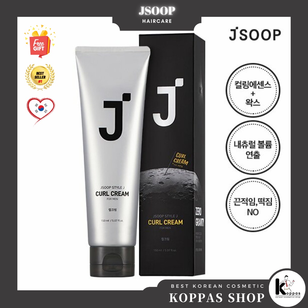 Jsoop ถูกที่สุด พร้อมโปรโมชั่น ส.ค. 2023|BigGoเช็คราคาง่ายๆ