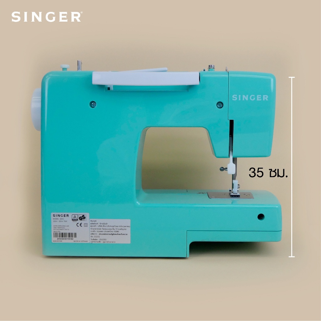 Singer จักรกระเป๋าหิ้วรุ่น 3223G สีเขียว (ซิงเกอร์) - singerthailand ...