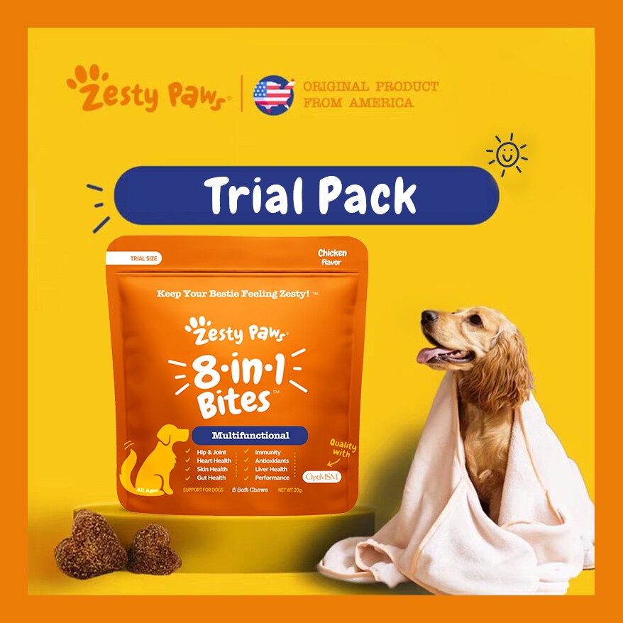 Zesty Paws Advanced Calming Bites for Dogs Behavior อาหารเสริมช่วยให้ ...