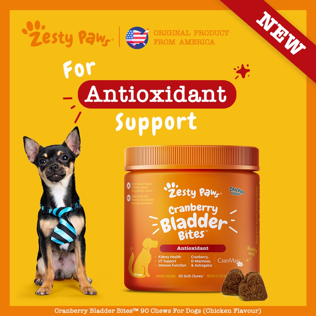 Zesty Paws Advanced Calming Bites for Dogs Behavior อาหารเสริมช่วยให้ ...
