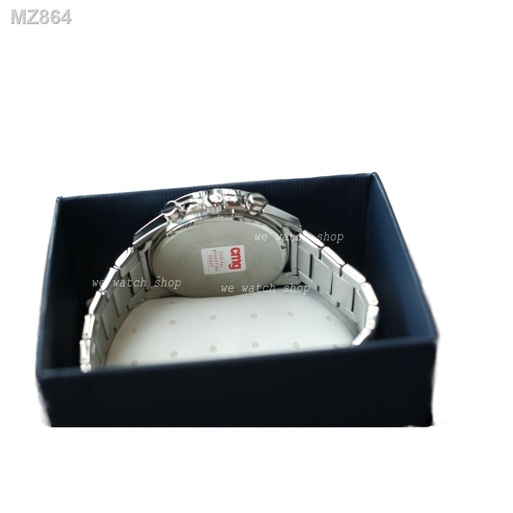 EFR-571D-1AVUDF ถูกที่สุด พร้อมโปรโมชั่น มี.ค. 2023|BigGoเช็คราคาง่ายๆ