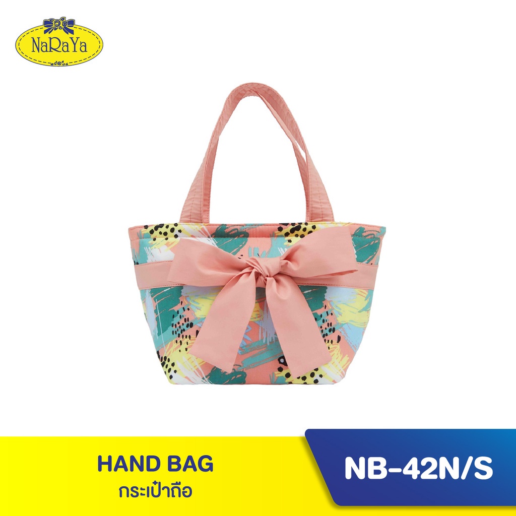 NaRaYa Handbag กระเป๋าถือ NB-100N - naraya_official_shop - ThaiPick