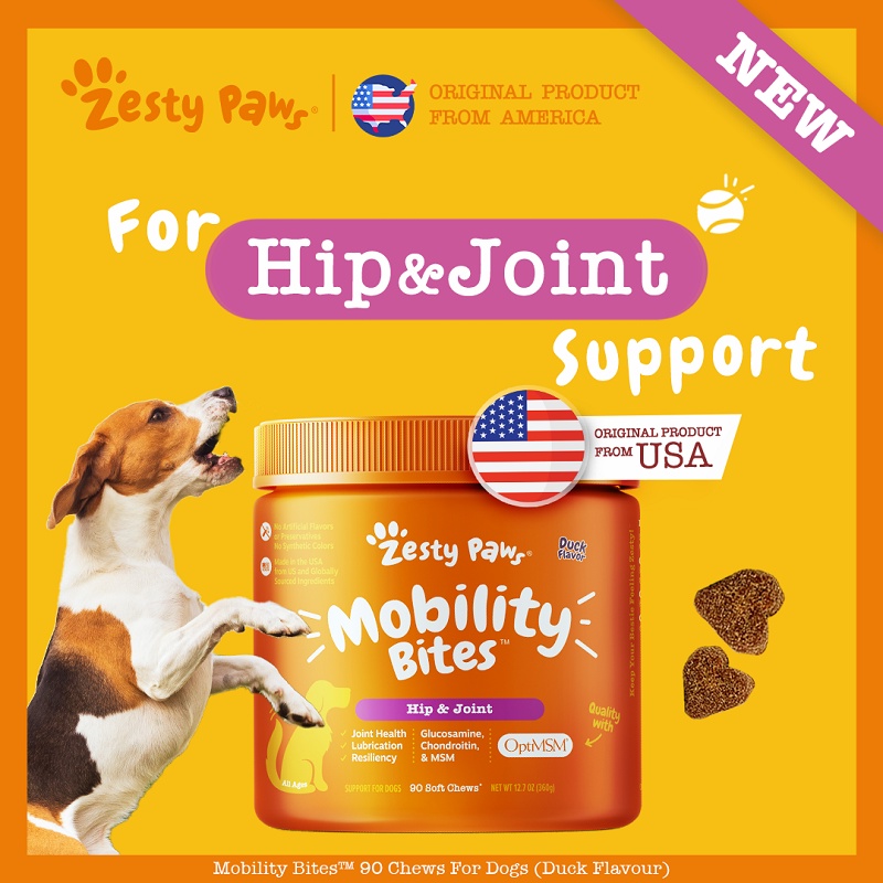 Zesty Paws Advanced Calming Bites for Dogs Behavior อาหารเสริมช่วยให้ ...