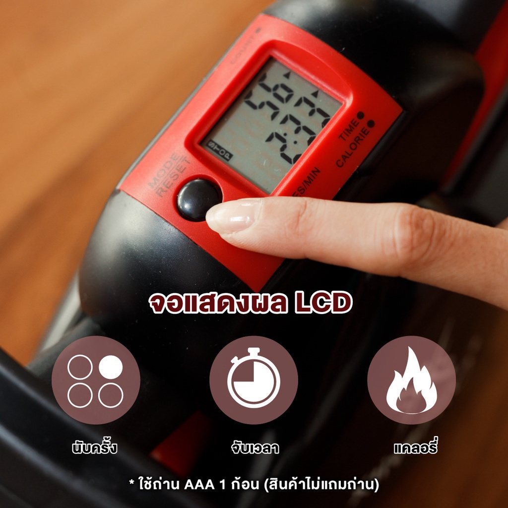 ฟรีชุดซาวน่า XtivePRO Side Stepper เครื่องเหยียบคาดิโอ พร้อมสายแรงต้าน ลดไขมัน กระชับสัดส่วน ...