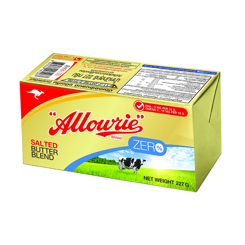 Allowrie Spread ถูกที่สุด พร้อมโปรโมชั่น ธ.ค. 2025 | BigGoเช็คราคาง่ายๆ