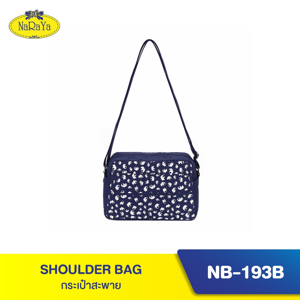 NaRaYa Shoulder Bag กระเป๋าสะพาย NB-193B - naraya_official_shop - ThaiPick