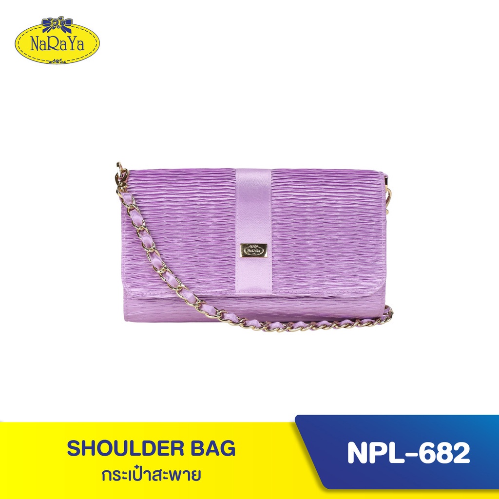 NaRaYa Shoulder Bag กระเป๋าสะพาย NPL-682 - naraya_official_shop - ThaiPick