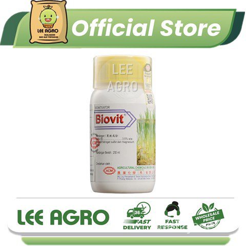 Biovit ถูกที่สุด พร้อมโปรโมชั่น ม.ค. 2024|BigGoเช็คราคาง่ายๆ