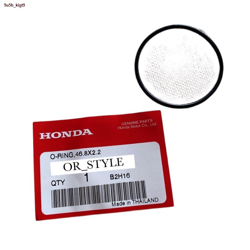 91302-px4-004 ถูกที่สุด พร้อมโปรโมชั่น มิ.ย 2023|BigGoเช็คราคาง่ายๆ