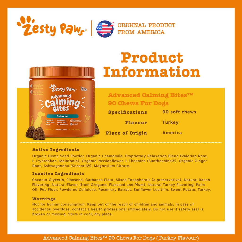 Zesty Paws Advanced Calming Bites for Dogs Behavior อาหารเสริมช่วยให้ ...