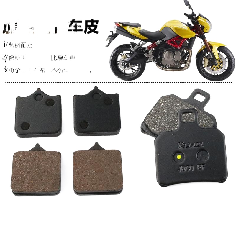 BJ600GS ถูกที่สุด พร้อมโปรโมชั่น ก.ค. 2023|BigGoเช็คราคาง่ายๆ