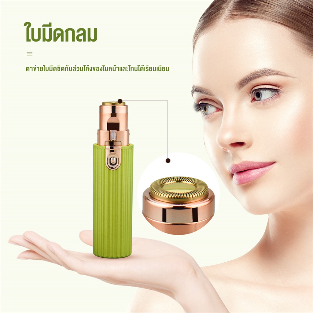 Ckeyin 2 in 1 เครื่องกําจัดขนคิ้ว ขนาดเล็ก แบบชาร์จไฟได้ - ckeyin.th ...