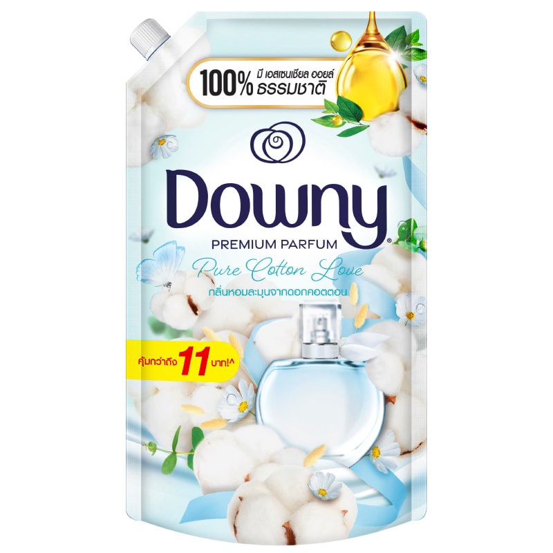 ดาวน์นี่น้ำยาปรับผ้านุ่มสูตรเข้มข้นกลิ่นหอมละมุนจากดอกคอตตอน 1200มล. ...