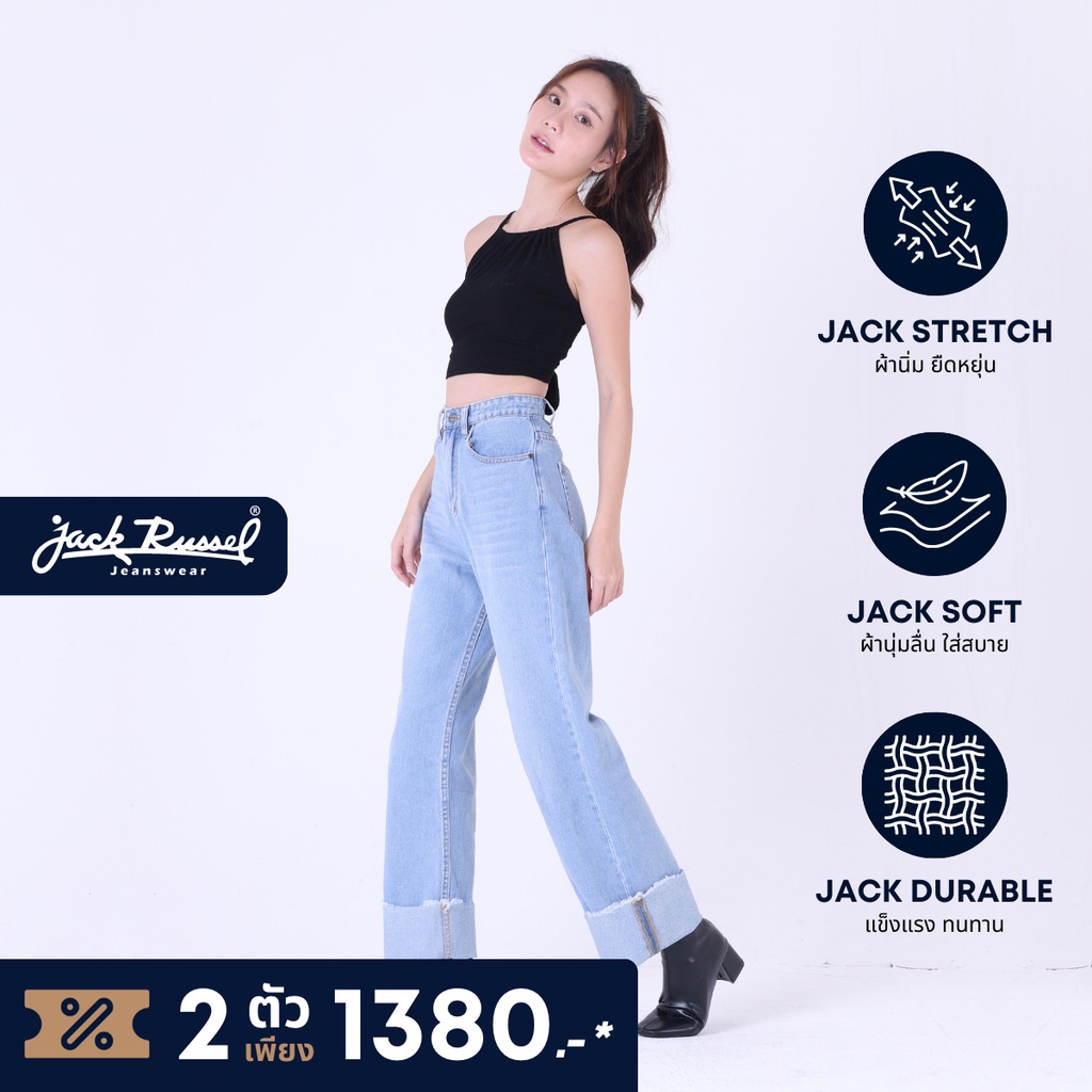 ถุงเท้าถักโครเชต์ถุงเท้า Boot Toppers - yourfashionlife.th - ThaiPick