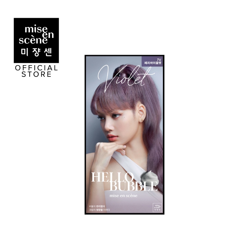 ใหม่ mise en scene Hello Bubble Foam Color มีส ออง แซน เฮลโล บับเบิ้ล ...