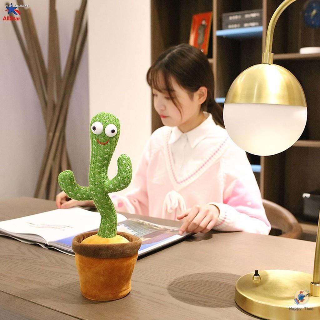 Smart Cactus Doll Talking Talking Dancing Toy Record Record Jogging Sounds Funny Joged Kids Toys ...