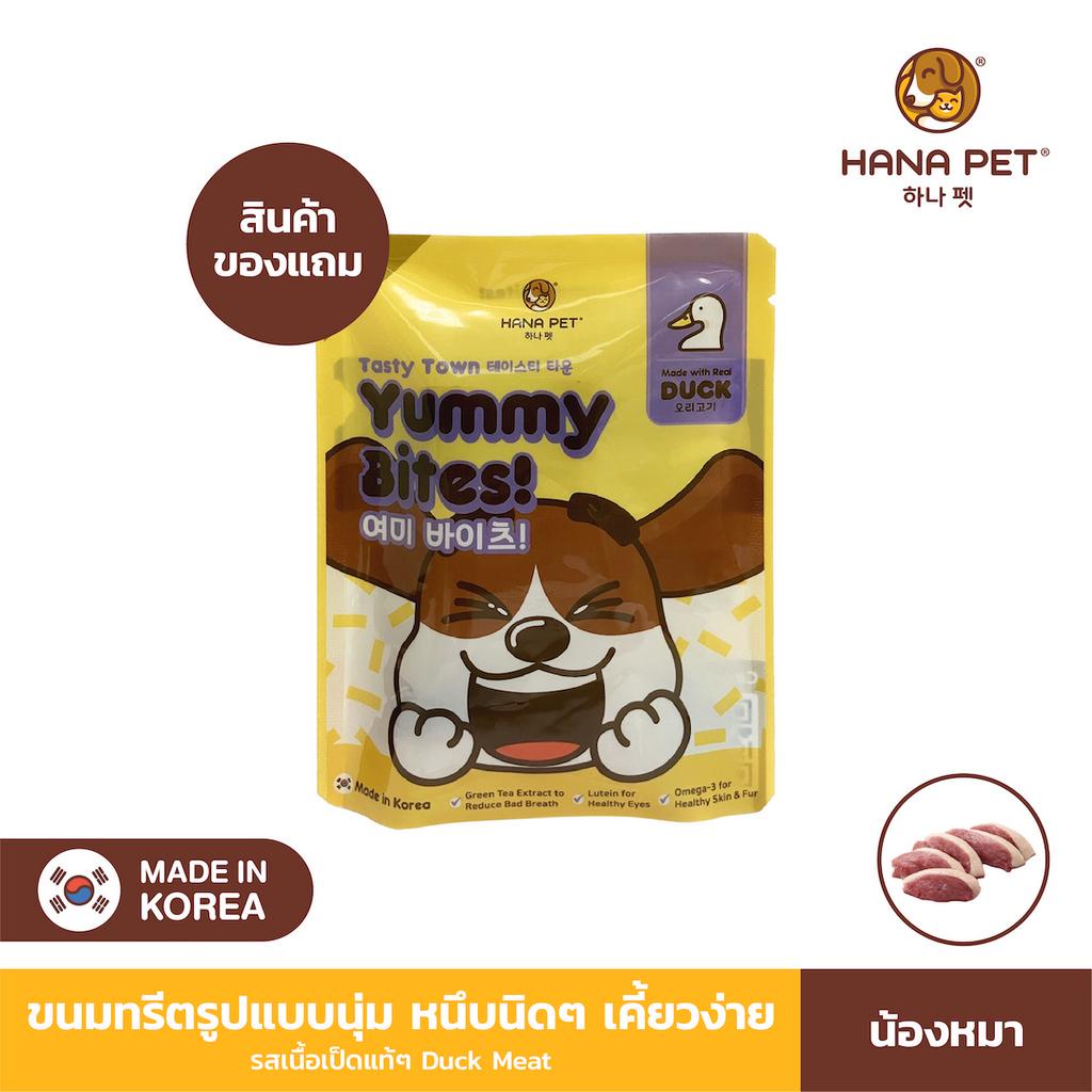 Hana Pet หัวสเปรย์สำหรับขวดมิสตี้เฟรช ใช้ได้กับทั้งขวดของน้องหมาและน้องแมว - hanapet - ThaiPick