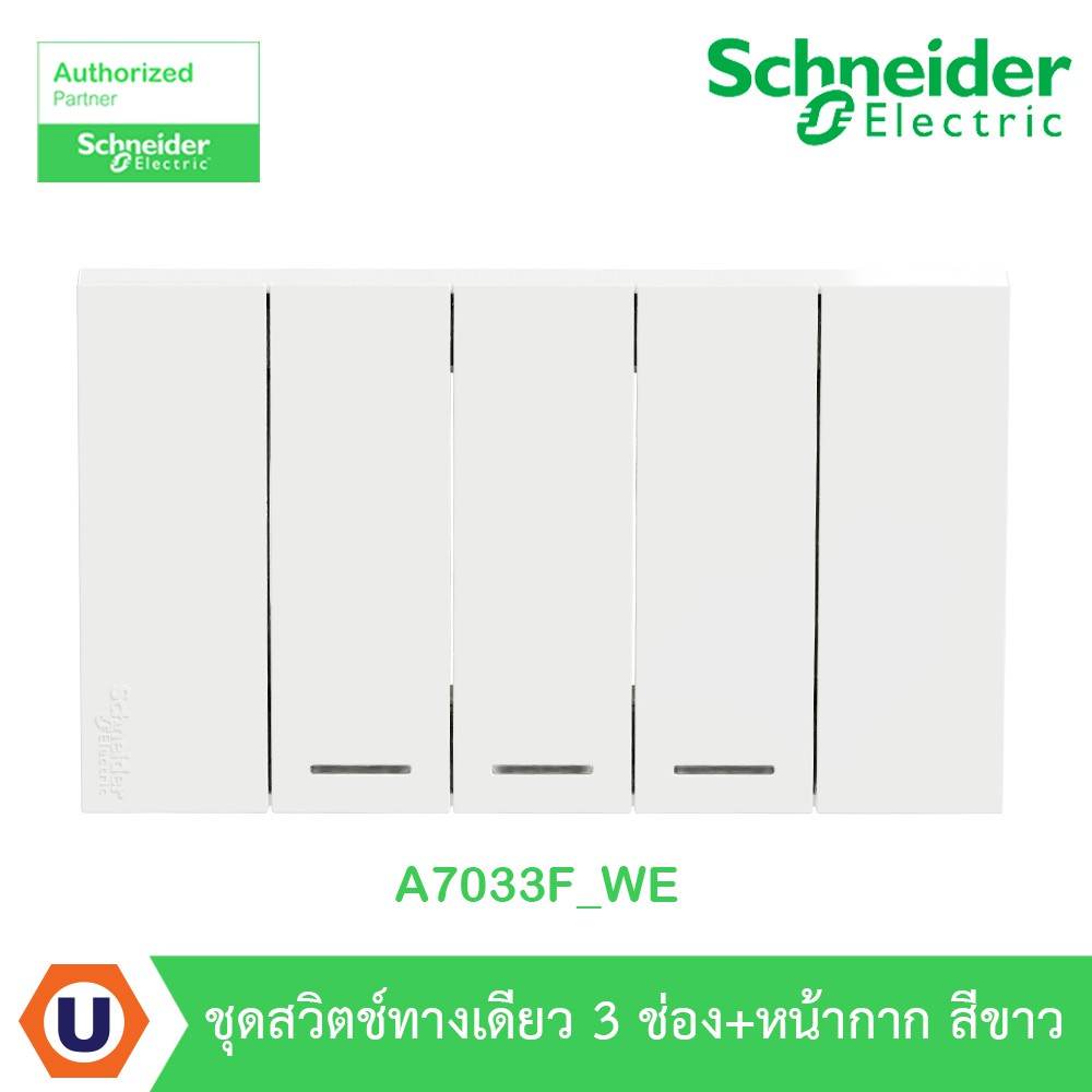A7033f_we ถูกที่สุด พร้อมโปรโมชั่น ก.ย. 2023|BigGoเช็คราคาง่ายๆ