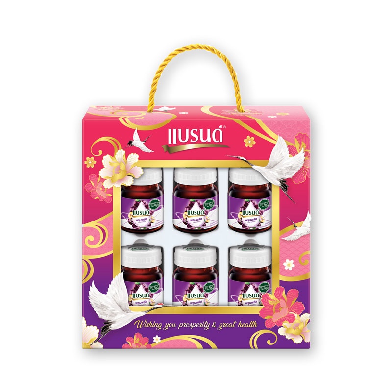 วีต้าพรุนสกัดเข้มข้น ถูกที่สุด พร้อมโปรโมชั่น ส.ค. 2024|BigGoเช็คราคาง่ายๆ