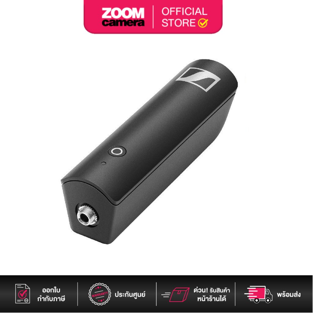 Sennheiser ไมโคโฟนไร้สาย XSW-D PORTABLE SET Digital Camera (ประกันศูนย์) - zoomcamera_official ...