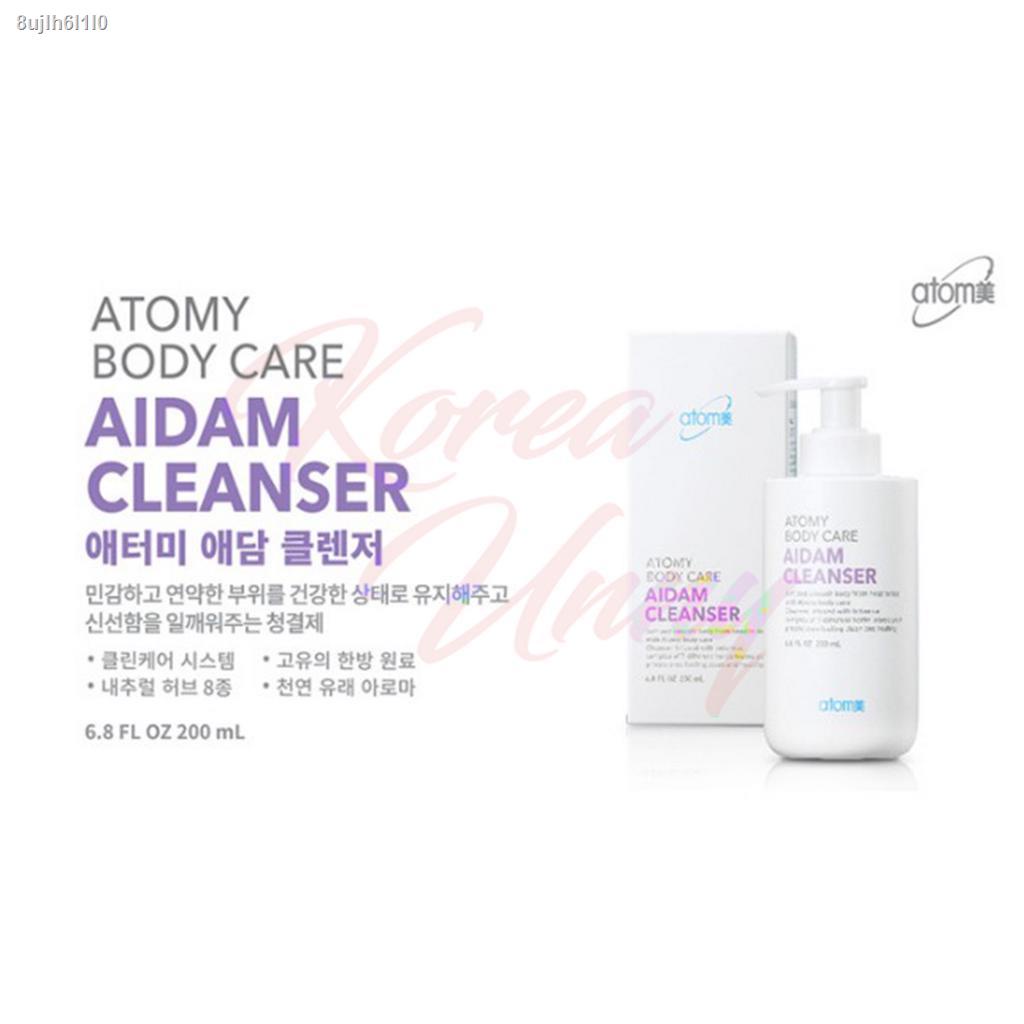 Aidam ถูกที่สุด พร้อมโปรโมชั่น พ.ค. 2024|BigGoเช็คราคาง่ายๆ