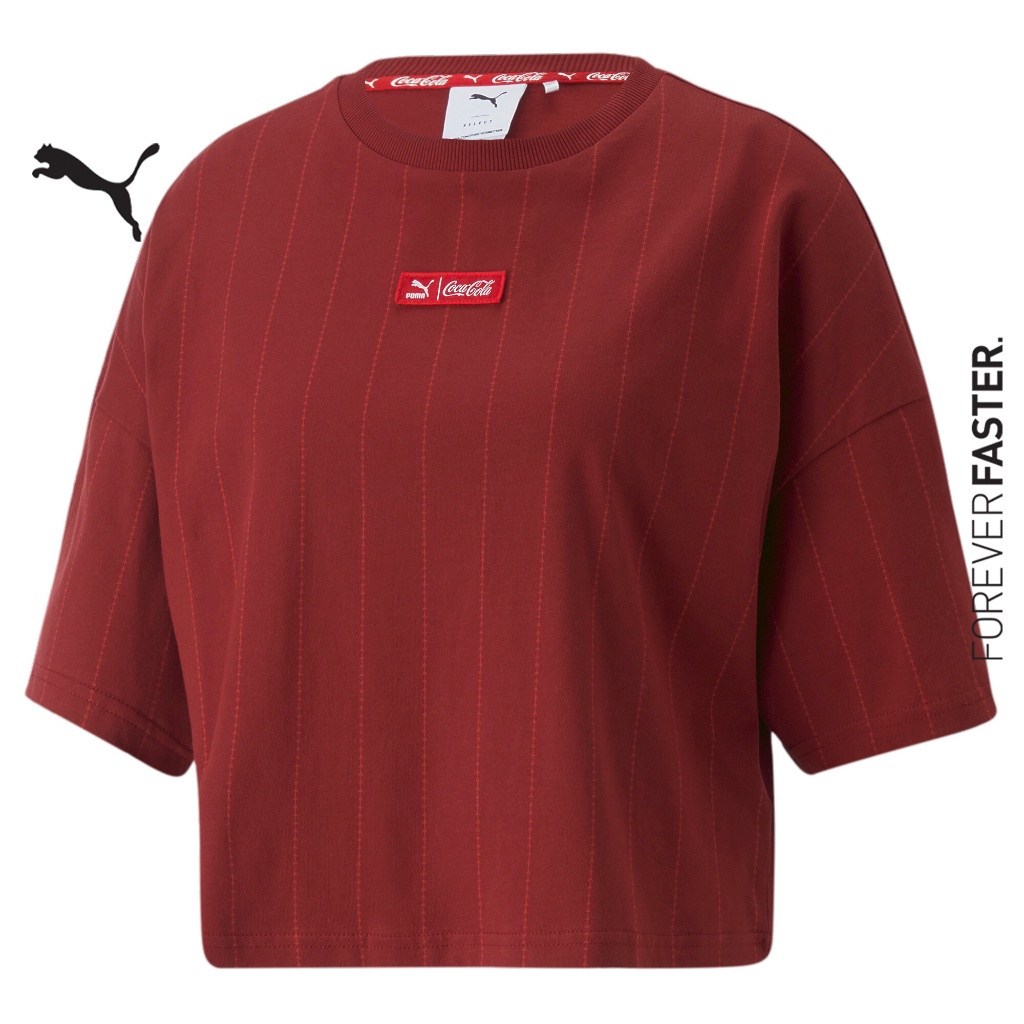 PUMA TRAINING - เสื้อยืดออกกำลังผู้ชายแขนสั้น Performance Slogan สีแดง ...