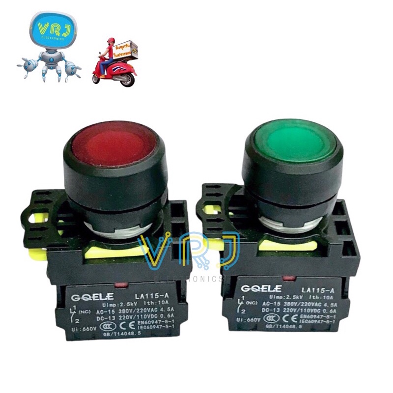 La115-a ถูกที่สุด พร้อมโปรโมชั่น ก.ย. 2023|BigGoเช็คราคาง่ายๆ